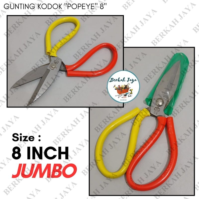 Jual POPEYE Gunting Kodok Serbaguna Gunting Kain Kertas Seng ...