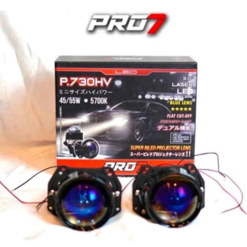 Jual Proji Biled PRO7 fullset | Shopee Indonesia