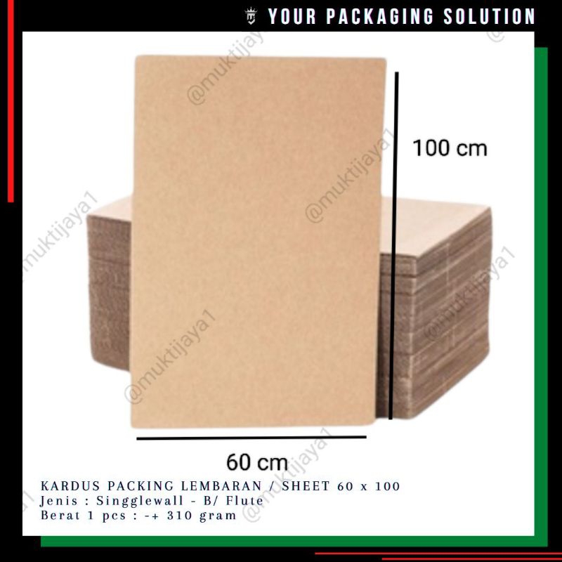 Jual KARDUS LEMBARAN 60x100cm / KARTON / KARDUS / SHEET PACKING ...