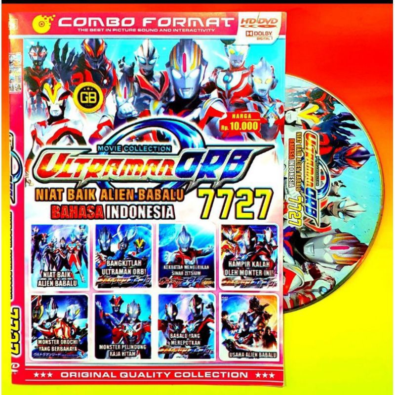 Jual KASET KOLEKSI LENGKAP FILM ULTRAMAN ORB - KASET FILM ULTRAMAN ...