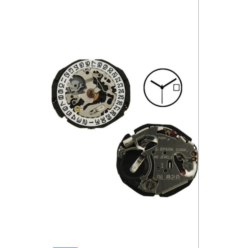 Jual Mesin Jam Tangan AL82 Mesin Jam Epson AL82 | Shopee Indonesia