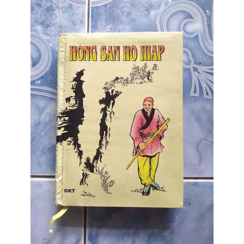 Jual Original Langka HC Hardcover Cerita Silat Cersil Hong San Ho Hiap ...
