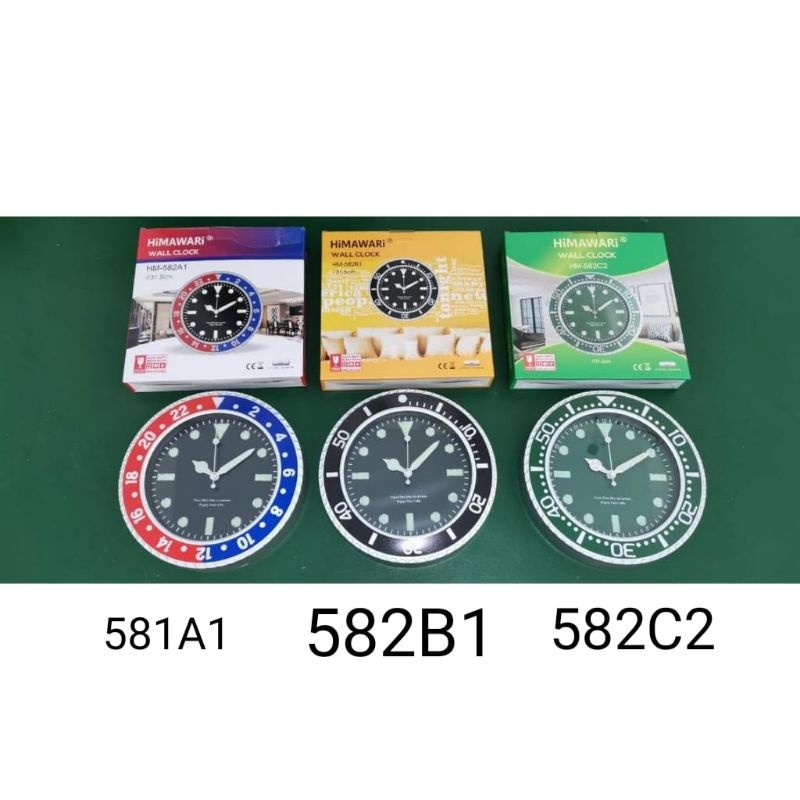 Jual Jam Dinding Aesthetic HIMAWARI Wall Clock 582B1 582C2 581A1 31,5cm ...