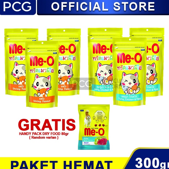 Jual Baru Kekinian MeO Cat Treats Tuna Chicken Shrimp 5g Isi 6 Free Dry ...