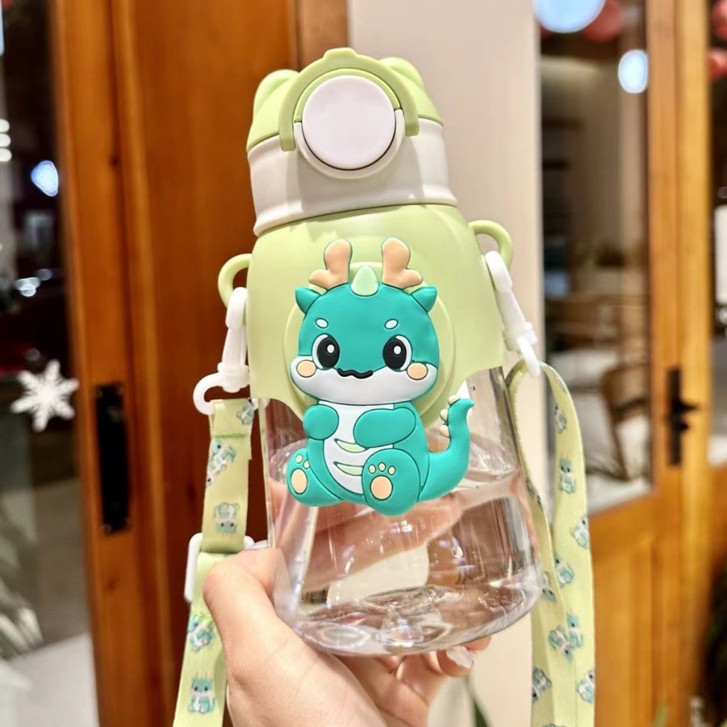 Jual Botol Minum Tali Sedotan Motif Lucu Pengunci Flip On Anti Tumpah ...