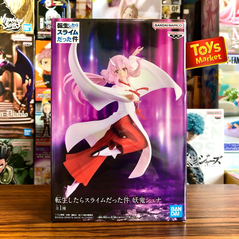 Jual BANPRESTO Figure Tensura Tensei Slime - Oni Shuna | Shopee Indonesia