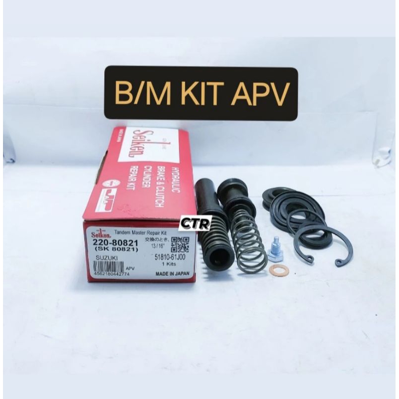 Jual BM KIT ISI BRAKE MASTER REM ATAS APV /APV ARENA | Shopee Indonesia