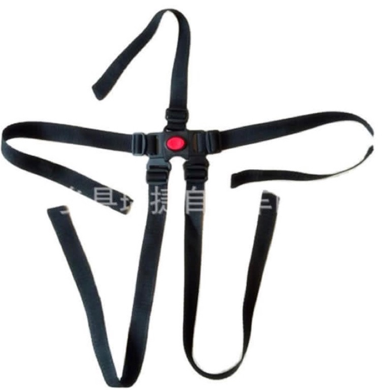 Jual ART C97Y 5 titik sabuk pengaman baby adjustable 5 harness baby ...