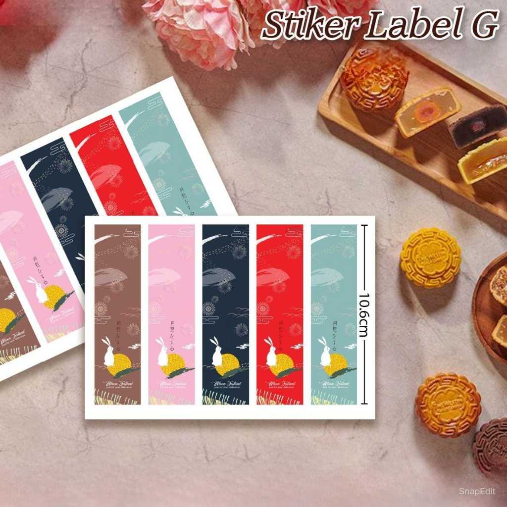 Jual Stiker Mooncake Label G | Stiker Edisi Mooncake | Stiker Toples (1 ...