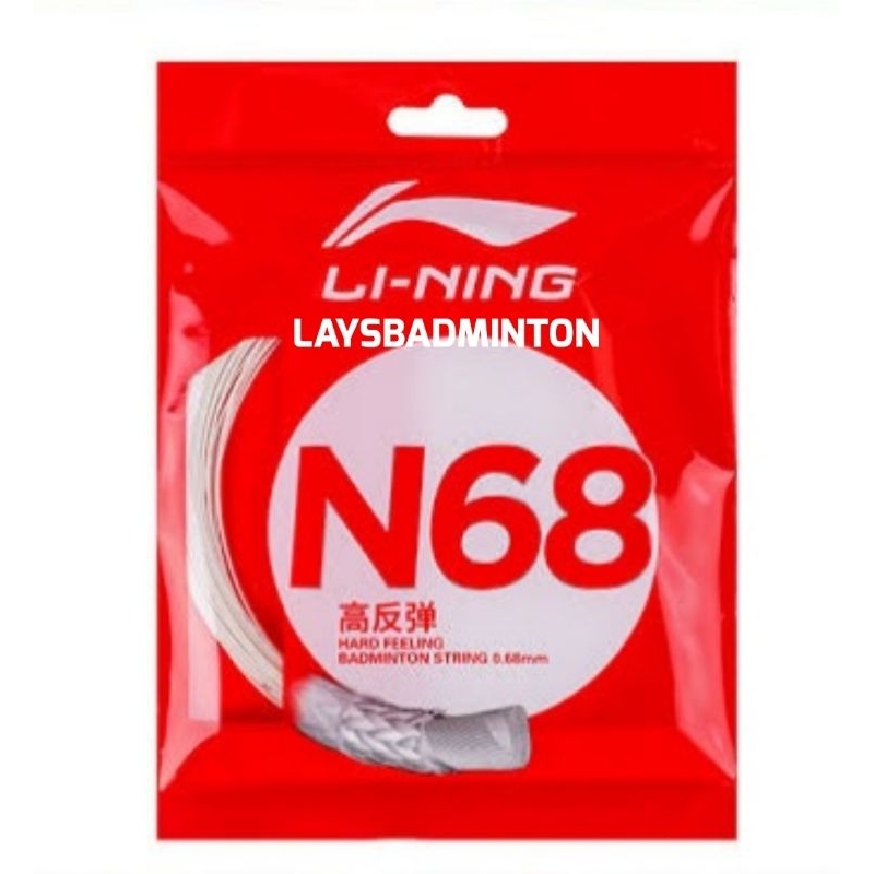 Jual SENAR LINING N68 MADE IN JAPAN | Shopee Indonesia