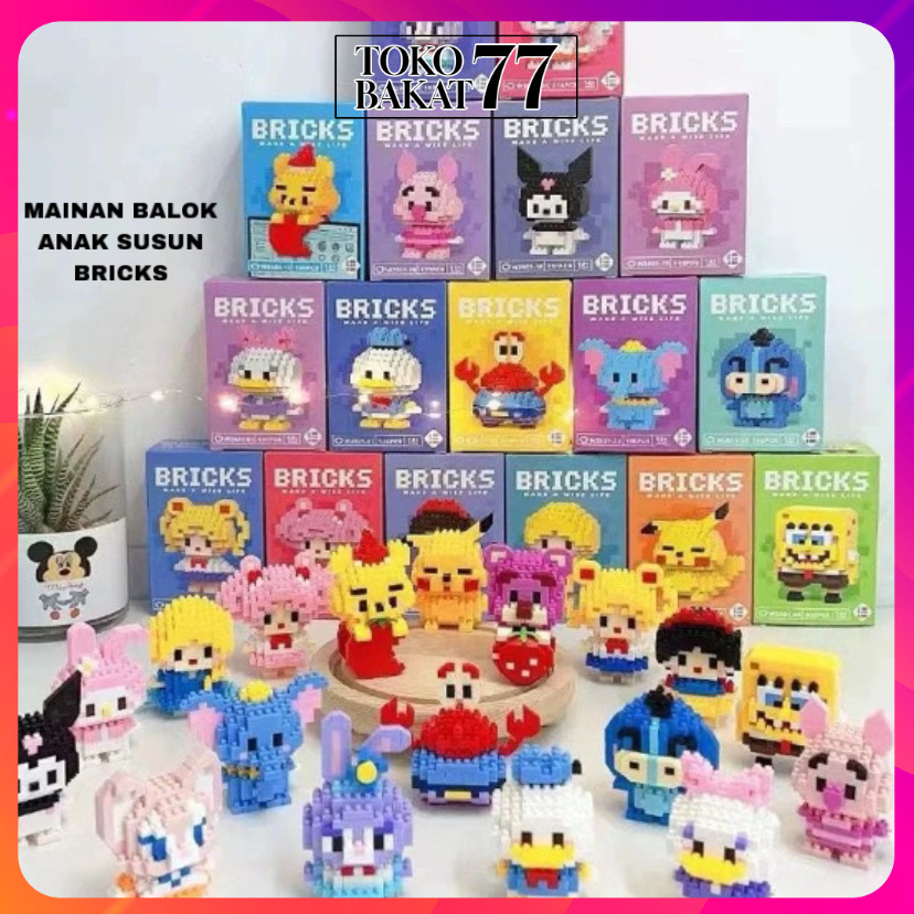 Jual MAINAN BALOK SUSUN BRICKS EDUKASI ANAK / MAINAN BLOCK MINI SUSUN ...