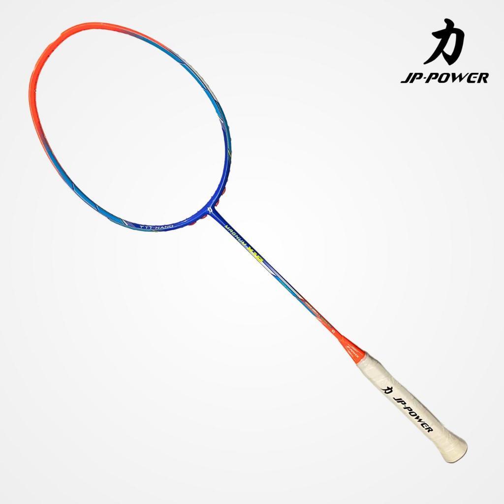 Jual Raket Badminton Bulutangkis JP POWER MAGNUM X10 Biru | Shopee ...