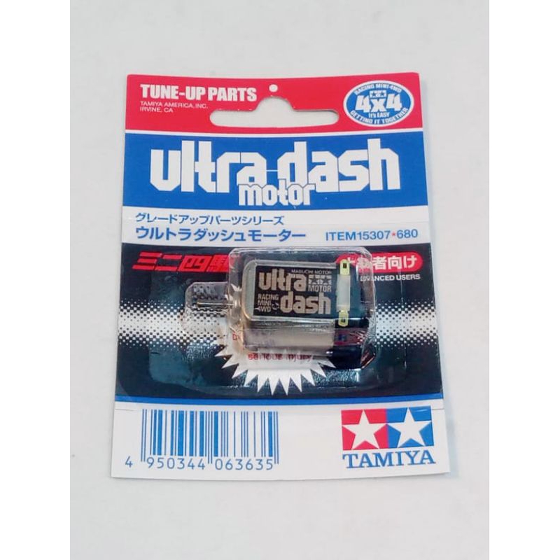 Jual Ultra Dash Motor / Dinamo Original Tamiya | Shopee Indonesia