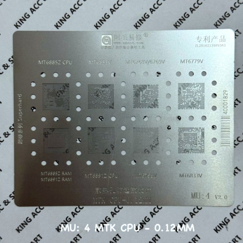 Jual CETAKAN IC AMAOE MU:4 MTK CPU - 0.12MM BAHAN JEPANG ORIGINAL | Shopee Indonesia
