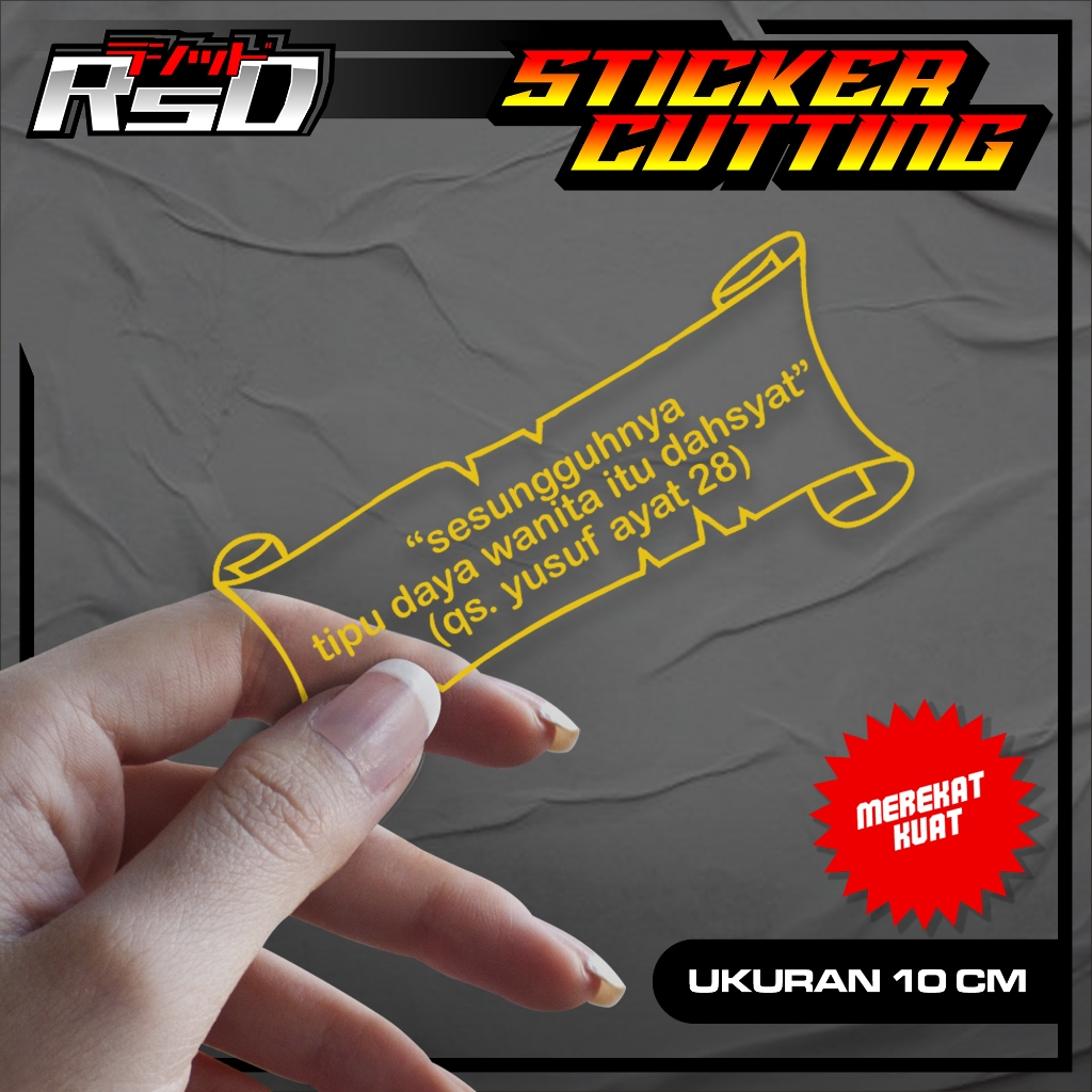 Jual 014 STICKER KEREN TULISAN QS. YUSUF AYAT 28 TIPU DAYA WANITA ...