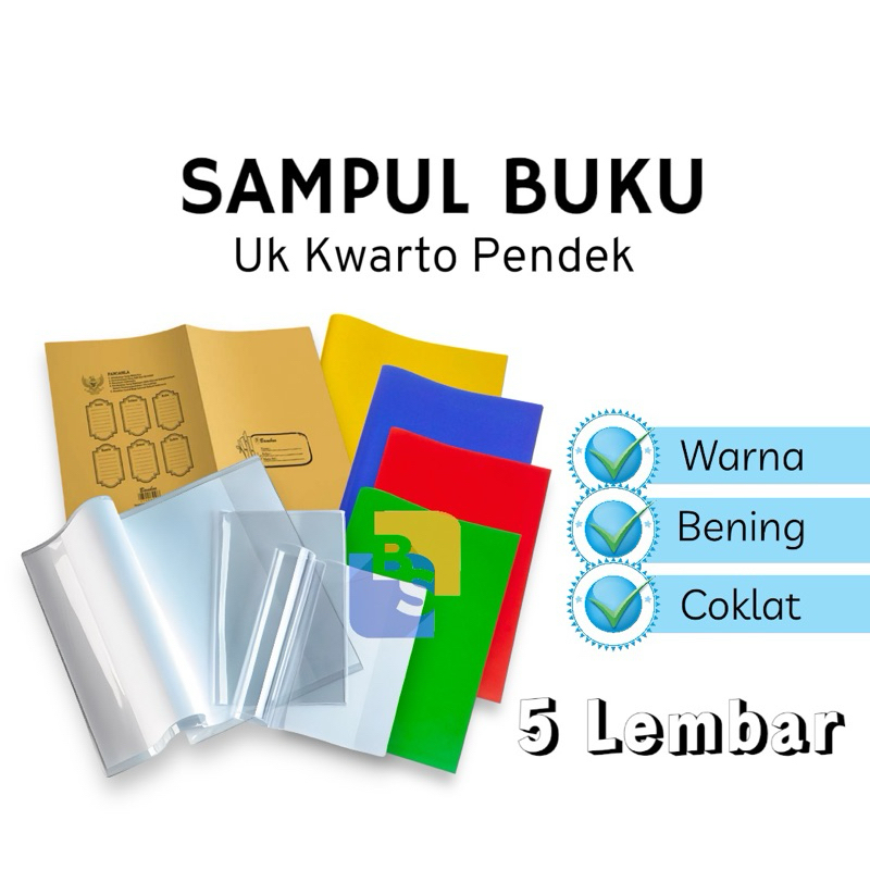 Jual Sampul Buku Kwarto Pendek Bening Coklat Biru Merah Kuning Hijau ...