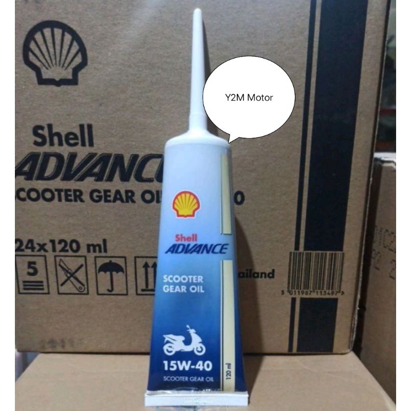 Jual Oli Gardan Shell 120 ML For Vario,beat,Mio,Scoopy Semua motor ...