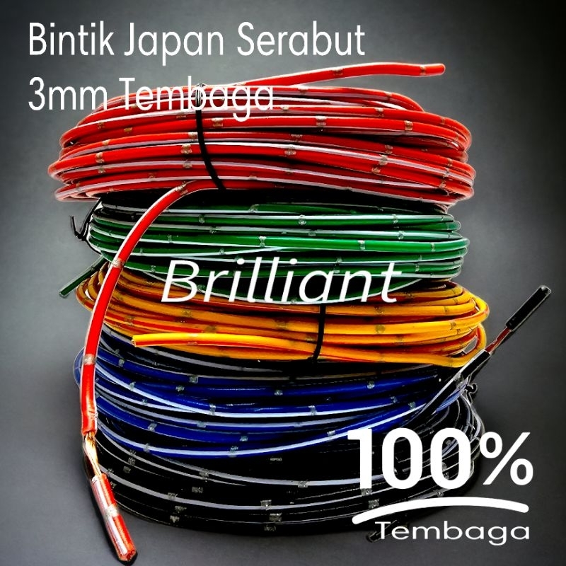 Jual Kabel Otomotif Japan Bintik Tembaga - 3mm / 3mm² - Harga Rol ...