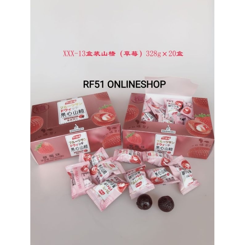 Jual PERMEN SANCA ISI STRAWBERRY JAM KEMASAN KOTAK 328gr / HAWFLAKES ...