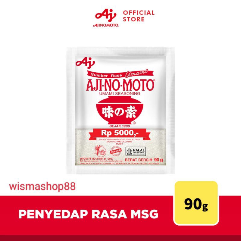 Jual PENYEDAP RASA MASAKAN AJINOMOTO UMAMI 90 GRAM | Shopee Indonesia