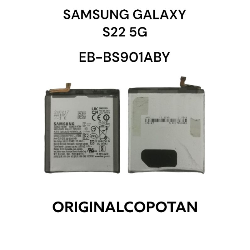 Jual BATRE BATERAI SAMSUNG GALAXY S22 ULTRA 5G EB-BS901ABY ORIGINAL COPOTAN | Shopee Indonesia