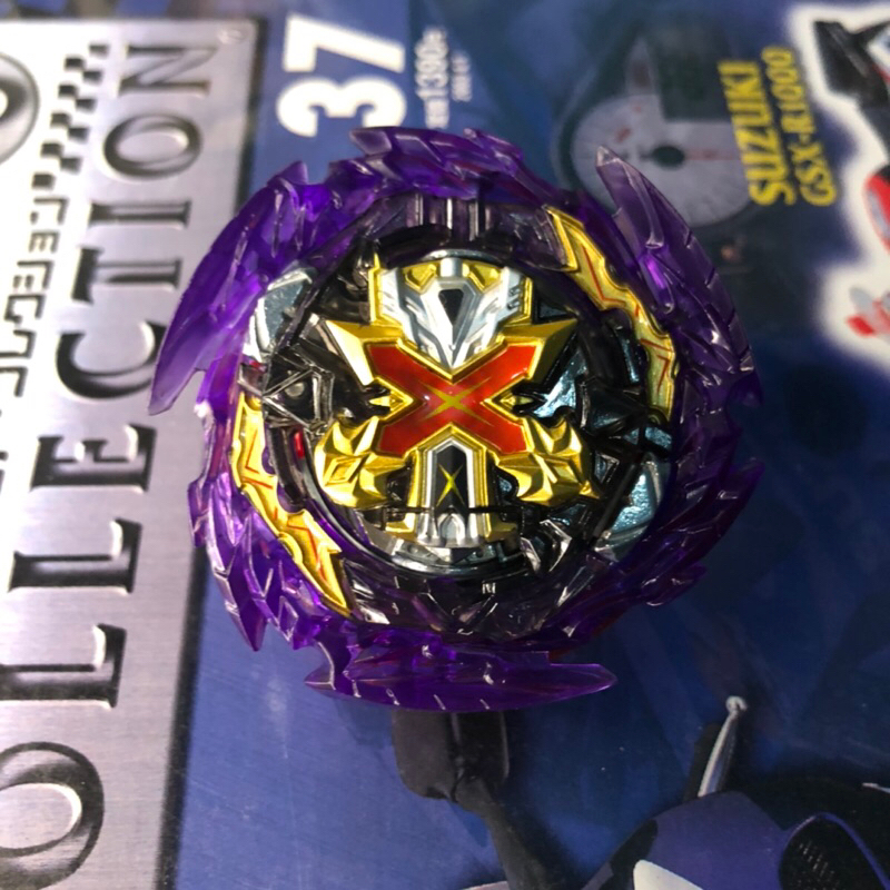 Jual Beyblade Burst Ultimate Devil Excalibur | Shopee Indonesia