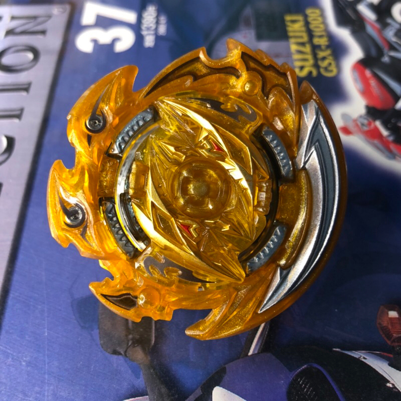 Jual Beyblade Burst Ultimate Hollow Ragnaruk Custom | Shopee Indonesia