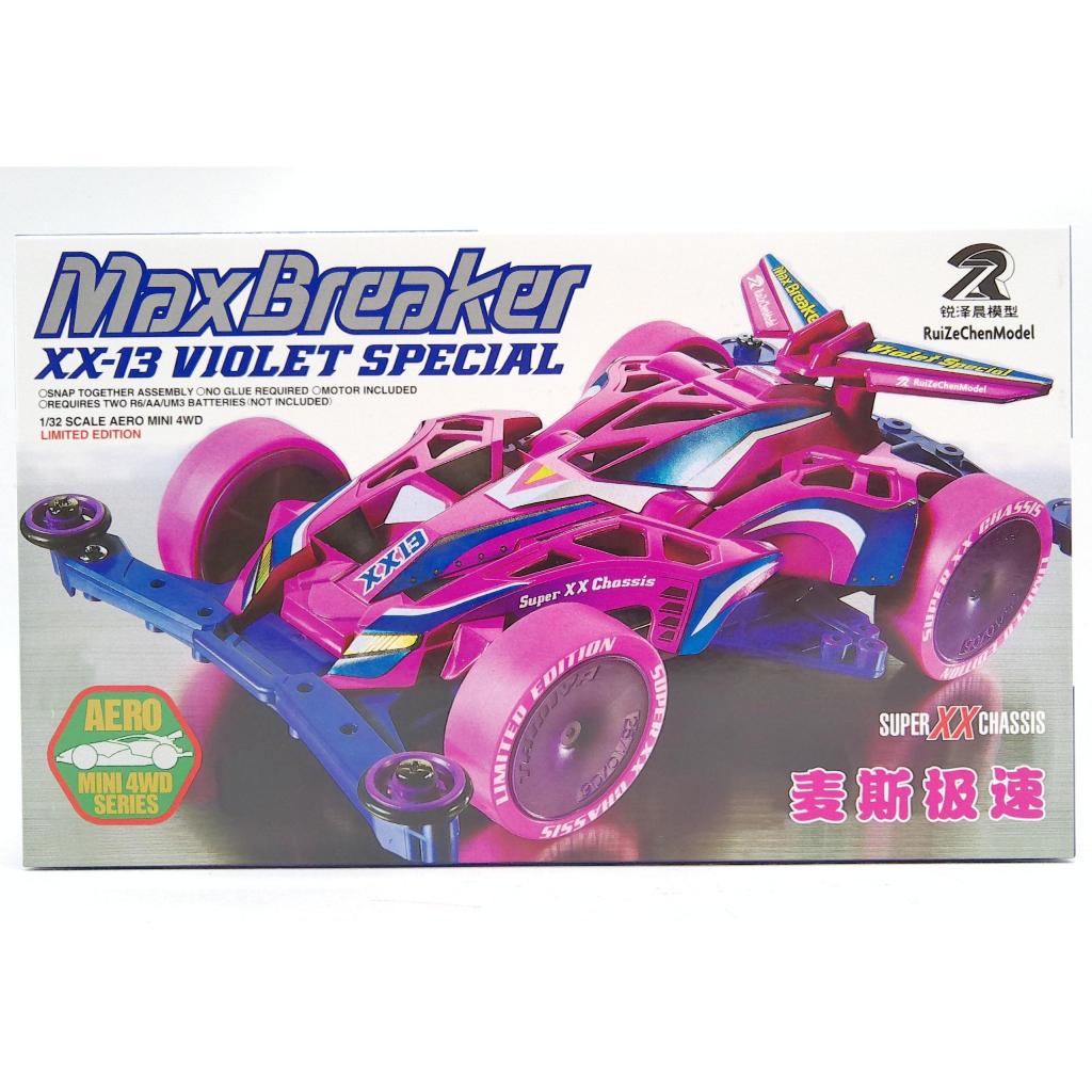 Jual Mobil Mainan Rep, Tamiya MIni 4wd merk Ruize Max Breaker XX 13 ...