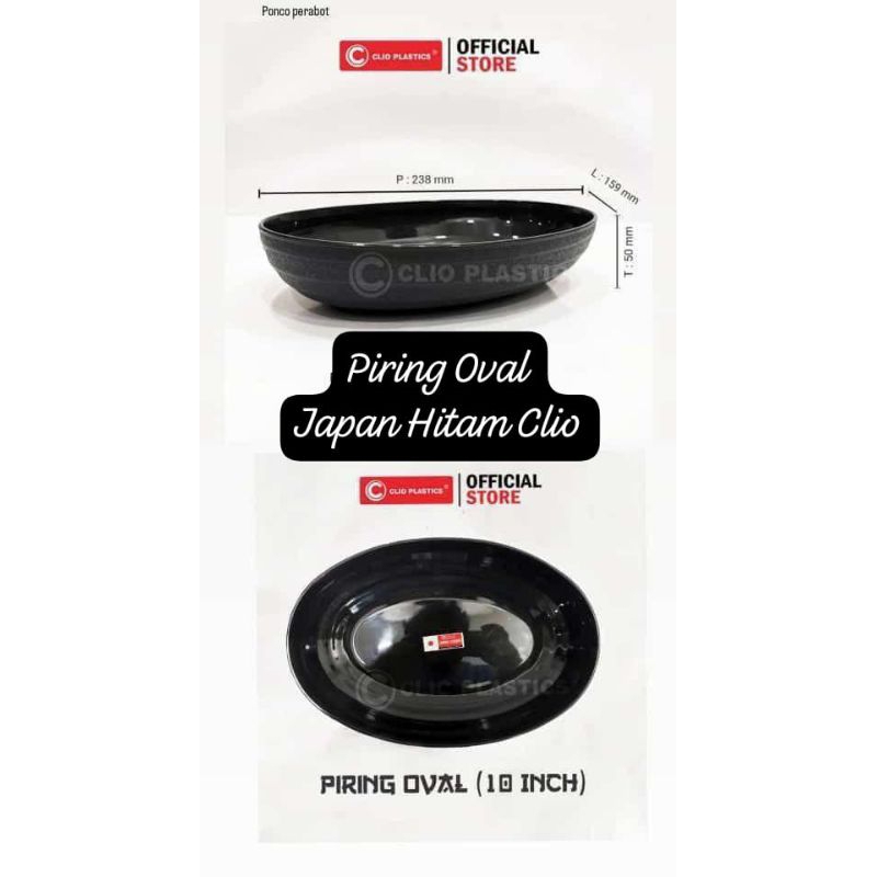Jual PIRING OVAL JAPAN HITAM 10" CLIO | Shopee Indonesia