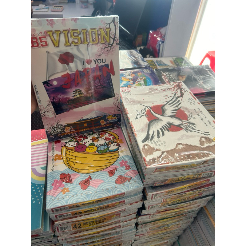 Jual Buku tulis MURAH vision 42 lembar size B5 isi 6 buku (1 pack ...