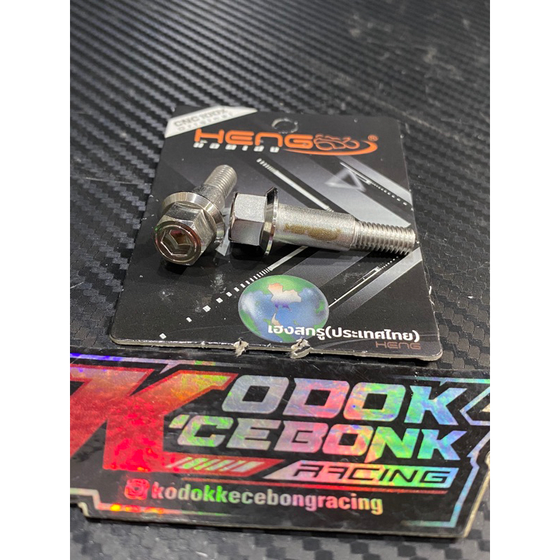 Jual Baut Handle Yamaha 2 Konci Heng Mate Original Made In Thailand ...