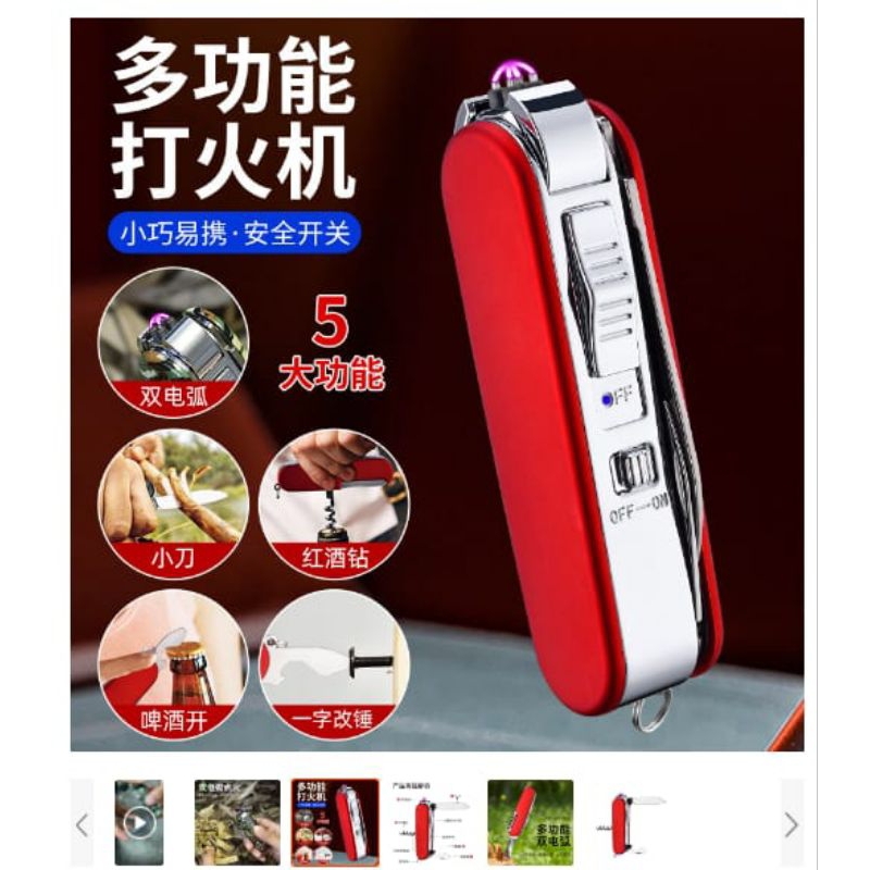 Jual Men and Women Multifunctional Self-defense Outdoor Survival Dual ...