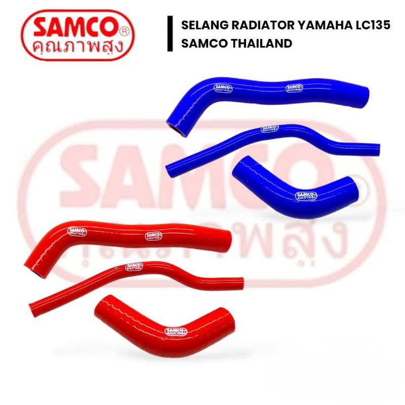 Jual Samco - Selang Samco Thailand Jupiter MX 135 New Dan Old Original ...