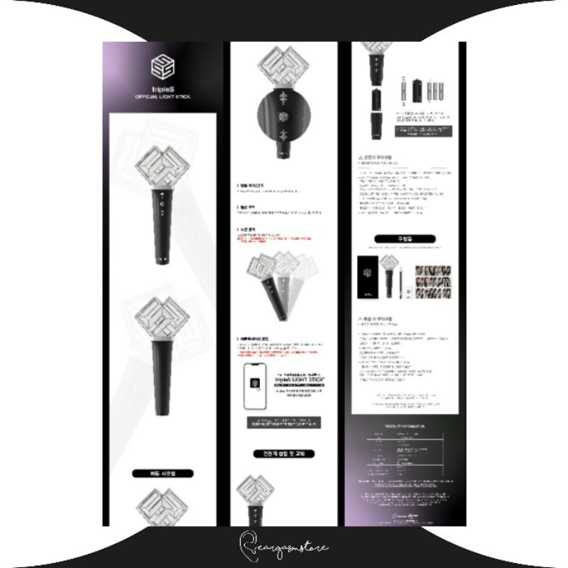 Jual TRIPLES - OFFICIAL LIGHTSTICK | Shopee Indonesia