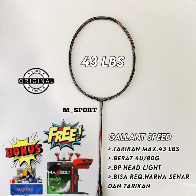 Jual Raket Badminton Bulutangkis Maxbolt Gallant Speed Original Head ...