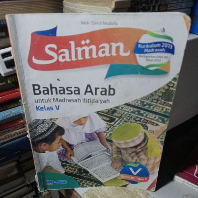 Jual BUKU SALMAN Alquran Hadis untuk Madrasah ibtidaiyah kelas V/5 KMA 2019 PENERBIT MASMEDIA ...