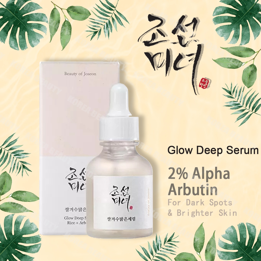 Jual Beauty Of Joseon Glow Deep Serum Rice Alpha Arbutin 30ml