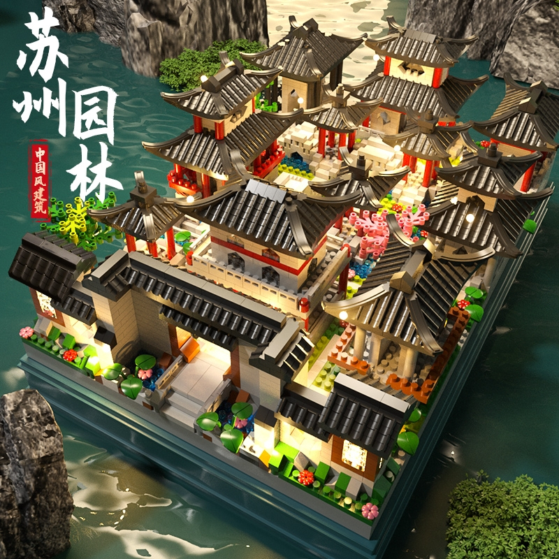 Jual Mini Block Bricks Rumah China Garden Nano Block Balok China ...