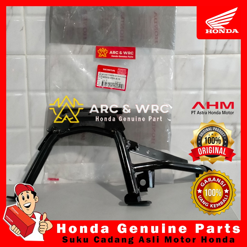 Jual Standar Cagak Tengah Standar Dua Motor Honda Vario 125 150 eSP // 50500K59A10 | Shopee ...