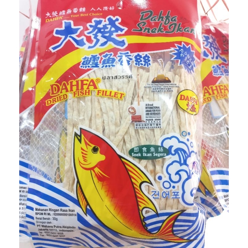 Jual Dahfa Snek Juhi Ikan/Dahfa Snack Ikan/Dahfa Dried Fish Fillet ...