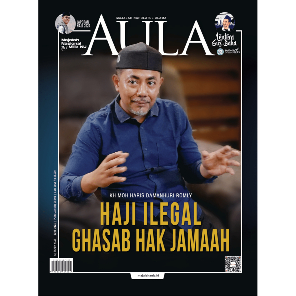 Jual Majalah Aula ed Juni 2024 - Haji Ilegal Ghasab Hak Jamaah | Shopee ...
