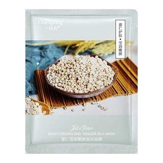 Jual ONE SPRING Oat Grain Seed Facial Mask Masker Muka Wajah Kedelai ...