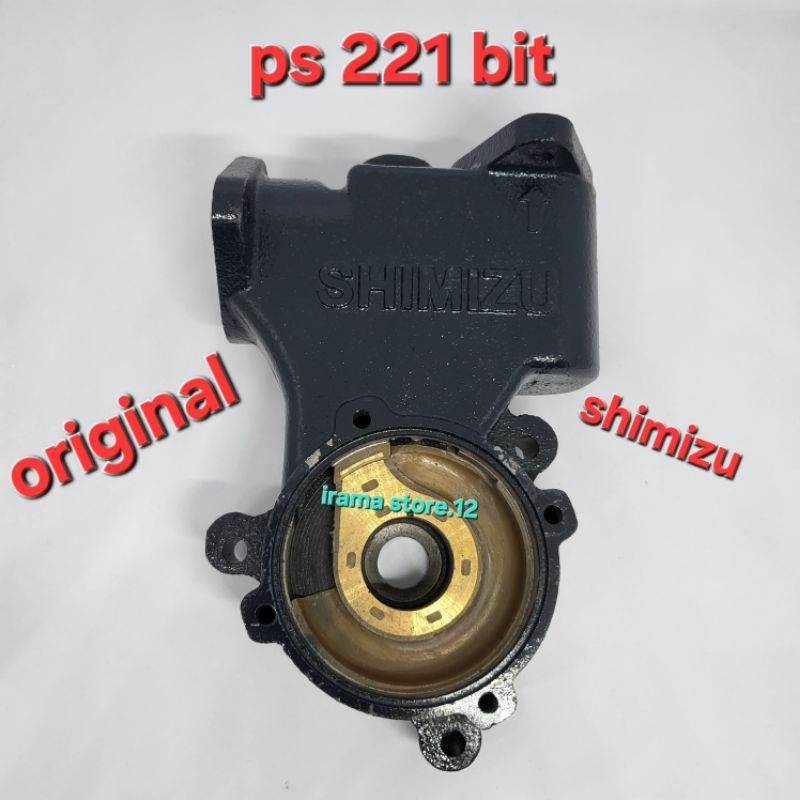 Jual Blok / Block Seal PS 221 Bit Keongan / PompaAir Shimizu Original ...