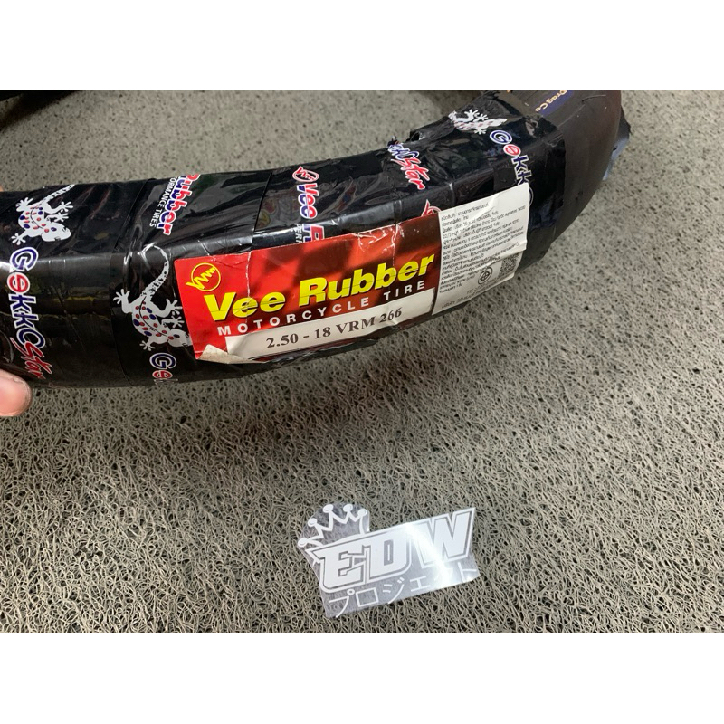 Jual ban Vee rubber Ring 18 2.50Gundul | Shopee Indonesia