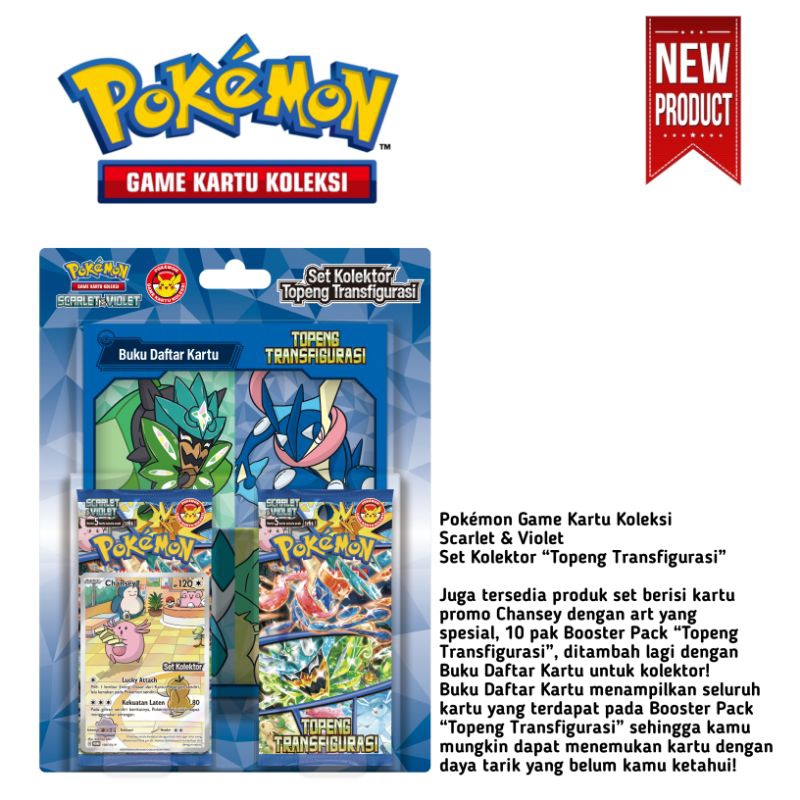 Jual Kartu Pokemon Set Collector Topeng Transfigurasi Indonesia | Shopee Indonesia