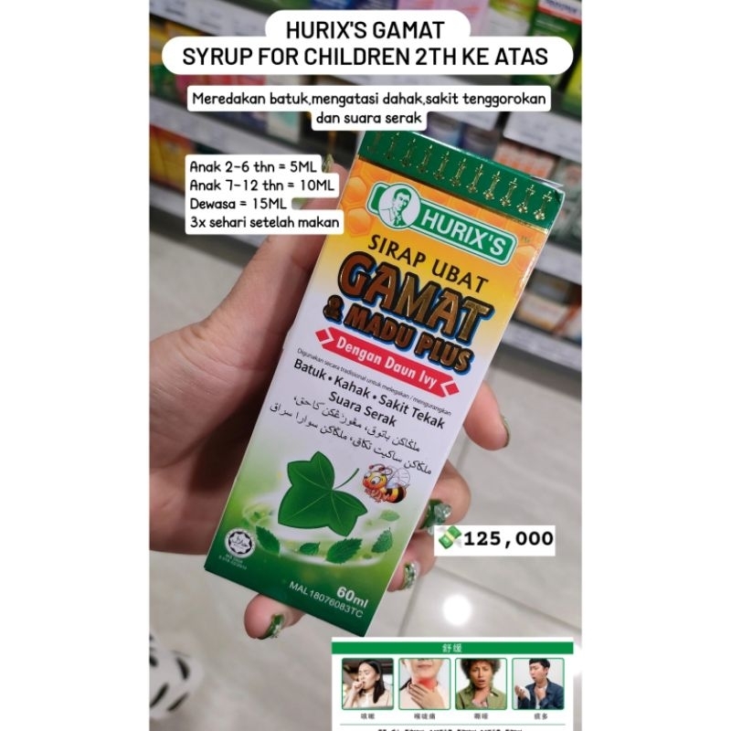 Jual HURIX'S Syrup Gamat & Madu Plus untuk Kanak-kanak (PO penang ...
