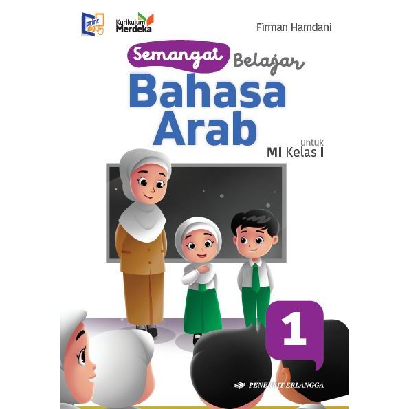 Jual ERLANGGA-SEMANGAT BELAJAR BAHASA ARAB,AL QURAN HADIST, AKIDAH AKHLAK DAN FIKIH KELAS 1 SD ...