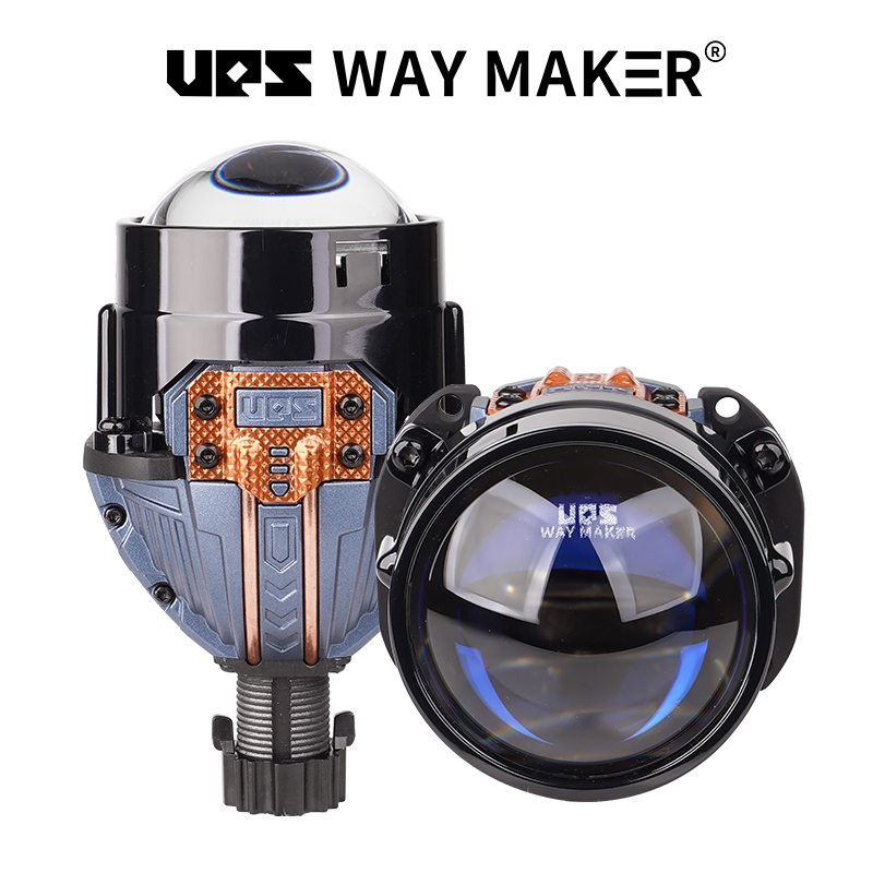 Jual Biled UPS WAY MAKER S250 Bilaser 2.5 inch TIR TECHNOLOGY | Shopee ...