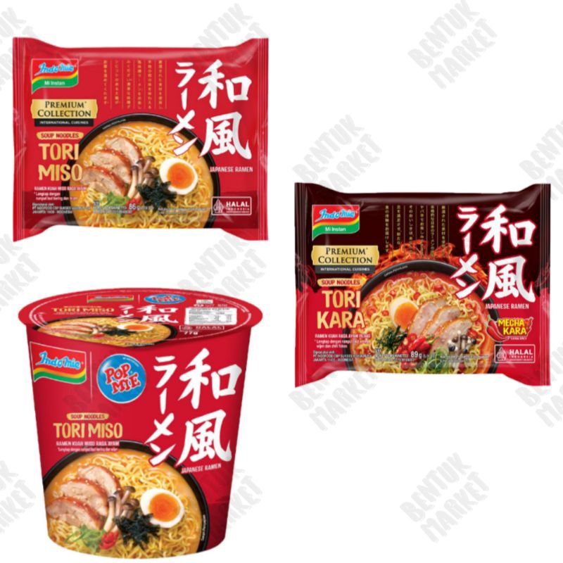 Jual INDOMIE Premium Collection Tori Kara Ayam Pedas / Indomie Premium Tori Miso Japanese Ramen ...
