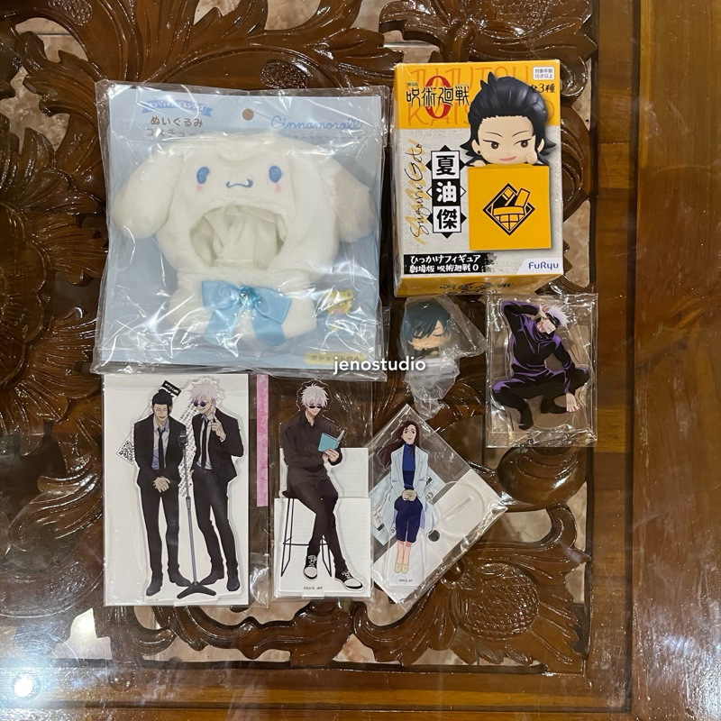 Jual [baca deskripsi] gojo satoru geto suguru shoko ieiri satosugu stsg ...